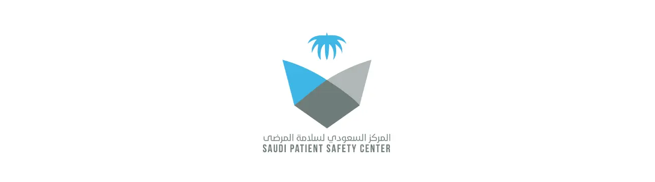 Patient safety takes a giant leap forward with unveiling of saudi ...